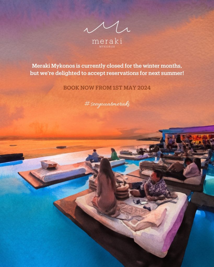 Modern Greek Cuisine | Meraki Restaurant